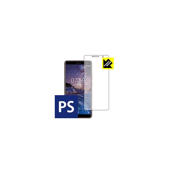 【アンチグレアタイプ(非光沢)】液晶保護フィルム(保護シート)※対応機種 : Nokia 7 plus