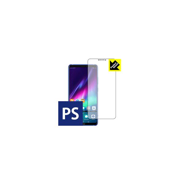 【アンチグレアタイプ(非光沢)】液晶保護フィルム(保護シート)※対応機種 : HUAWEI Honor Note 10