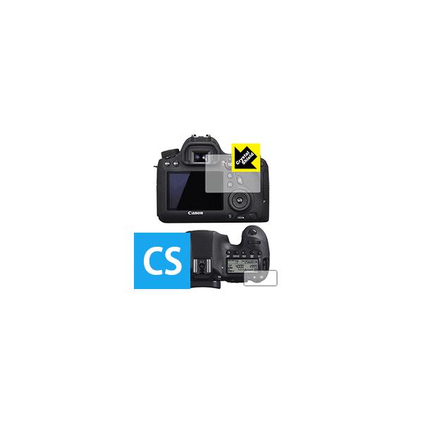 【光沢タイプ】液晶保護フィルム(保護シート)※対応機種 : Canon EOS 6D※セット内容 : メイン画面用1枚・サブ画面用1枚