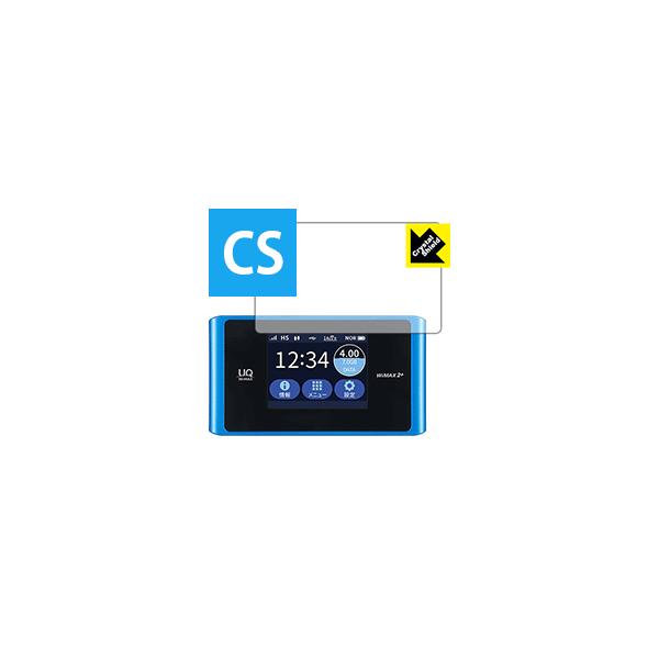 【光沢タイプ】液晶保護フィルム(保護シート)※対応機種 : UQ mobile Speed Wi-Fi NEXT WX04