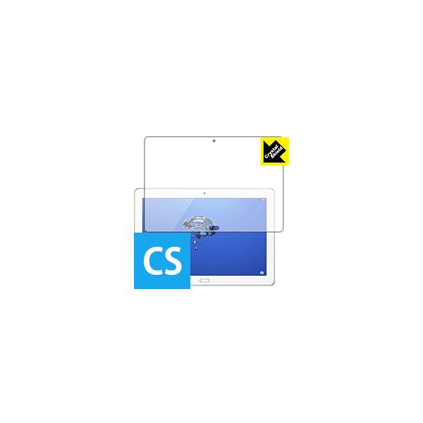 【光沢タイプ】液晶保護フィルム(保護シート)※対応機種 : HUAWEI MediaPad M3 Lite 10 WP