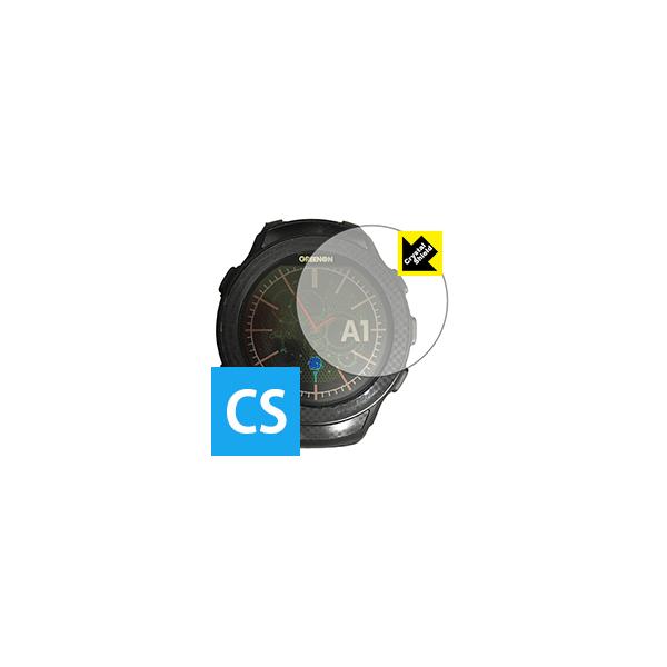 【光沢タイプ】液晶保護フィルム(保護シート)※対応機種 : GreenOn THE GOLF WATCH A1