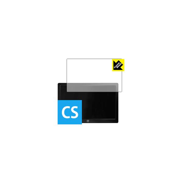 【光沢タイプ】保護フィルム(保護シート)※対応機種 : MageDok 7 Inch 1024 * 600 Full HD IPS Portable Monitor (C007A)