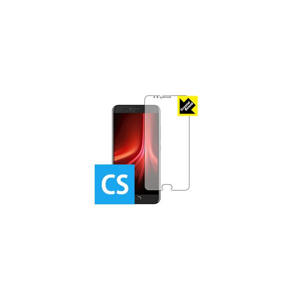 【光沢タイプ】液晶保護フィルム(保護シート)※対応機種 : UMIDIGI Z1 Pro