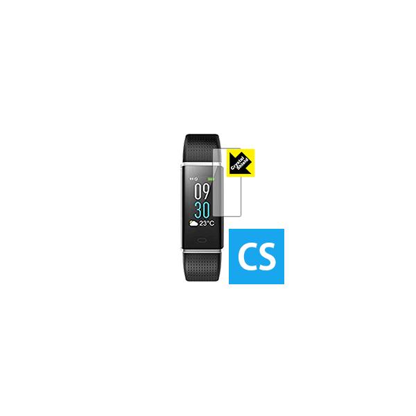 【光沢タイプ】液晶保護フィルム(保護シート)※対応機種 : willful スマートブレスレット SW352