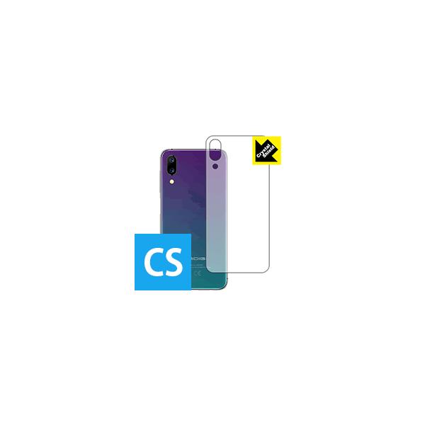 【光沢タイプ】背面保護フィルム(保護シート)※対応機種 : UMIDIGI One Pro / UMIDIGI One