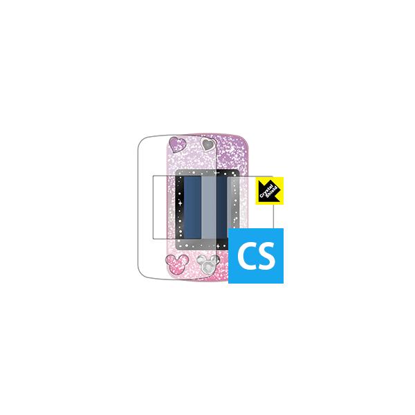 【光沢タイプ】液晶保護フィルム(保護シート)※対応機種 : セガトイズ ディズニーキャラクターズ Magical Mepod (マジカル・ミー・ポッド) 用の商品です。※このページに記載されている会社名や製品名、対応機種名などは各社の商標、...