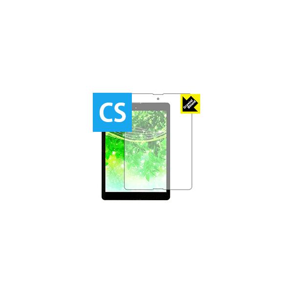 【光沢タイプ】液晶保護フィルム(保護シート)※対応機種 : ドスパラ Diginnos Tablet DG-A97QT