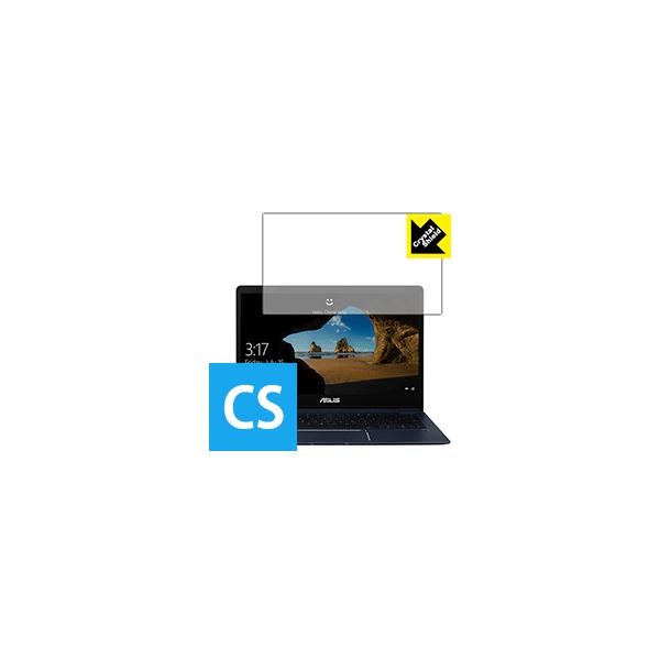 【光沢タイプ】液晶保護フィルム(保護シート)※対応機種 : ASUS ZenBook 13 UX331UN