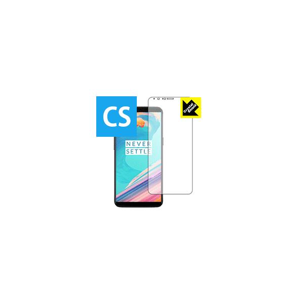 【光沢タイプ】液晶保護フィルム(保護シート)※対応機種 : OnePlus 5T