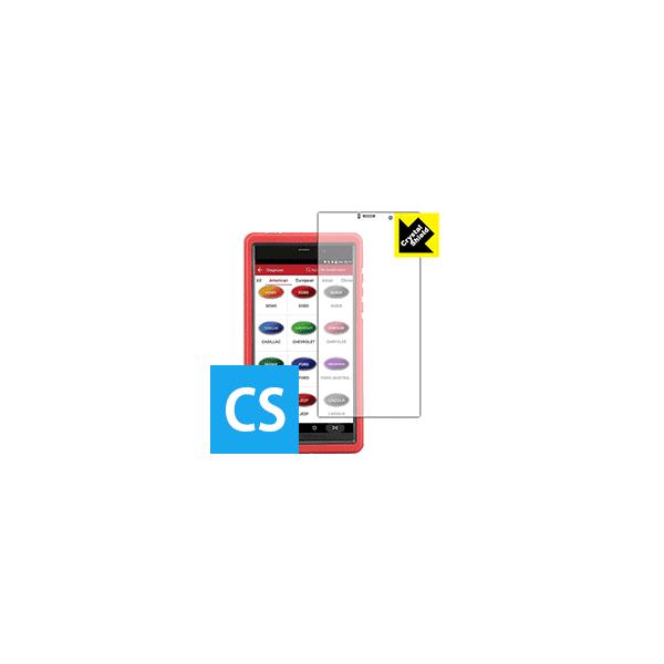 【光沢タイプ】液晶保護フィルム(保護シート)※対応機種 : Launch X431 PROS Mini