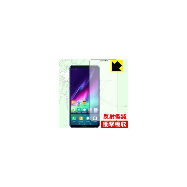【衝撃吸収(反射低減)】液晶保護フィルム(保護シート)※対応機種 : HUAWEI Honor Note 10