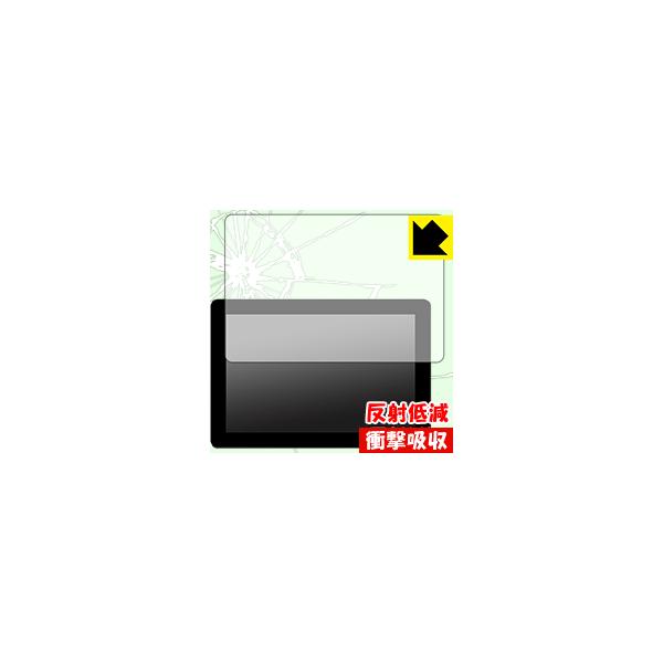 【衝撃吸収タイプ(反射低減)】保護フィルム(保護シート)※対応機種 : MageDok 10.1インチ Portable Monitor (T101A)