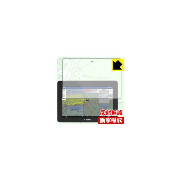 【衝撃吸収(反射低減)】液晶保護フィルム(保護シート)※対応機種 : Trimble GFX-750