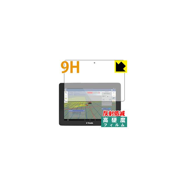 【9H高硬度タイプ(反射低減)】液晶保護フィルム(保護シート)※対応機種 : Trimble GFX-750
