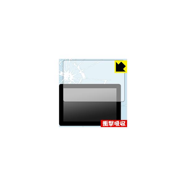 【衝撃吸収タイプ(光沢)】保護フィルム(保護シート)※対応機種 : MageDok 10.1インチ Portable Monitor (T101A)