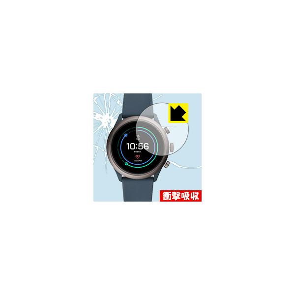 【衝撃吸収タイプ(光沢)】液晶保護フィルム(保護シート)※対応機種 : FOSSIL Sport Smartwatch (FTW40シリーズ用)※ケースサイズ:43mmモデル用です。