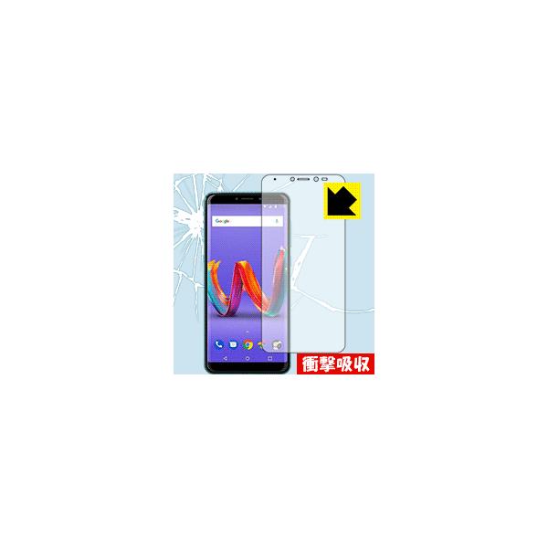【衝撃吸収タイプ(光沢)】液晶保護フィルム(保護シート)※対応機種 : Wiko Tommy3 Plus