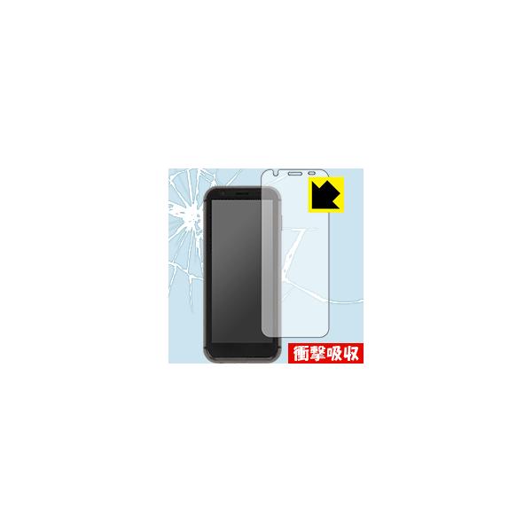 【衝撃吸収タイプ(光沢)】液晶保護フィルム(保護シート)※対応機種 : K-TOUCH i9※製品内容 : 前面用1枚