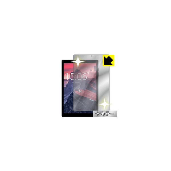 【ミラータイプ】液晶保護フィルム(保護シート)※対応機種 : CHUWI Hipad