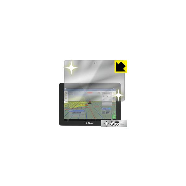 【ミラータイプ】液晶保護フィルム(保護シート)※対応機種 : Trimble GFX-750