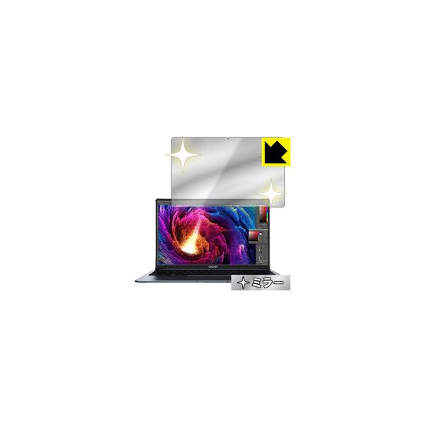 【ミラータイプ】保護フィルム(保護シート)※対応機種 : CHUWI LapBook Pro