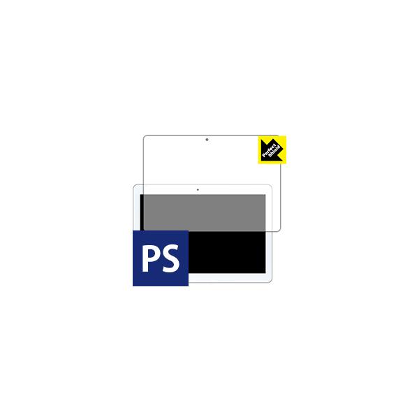 【アンチグレアタイプ(非光沢)】液晶保護フィルム(保護シート)※対応機種 : BLUEDOT BNT-1012W