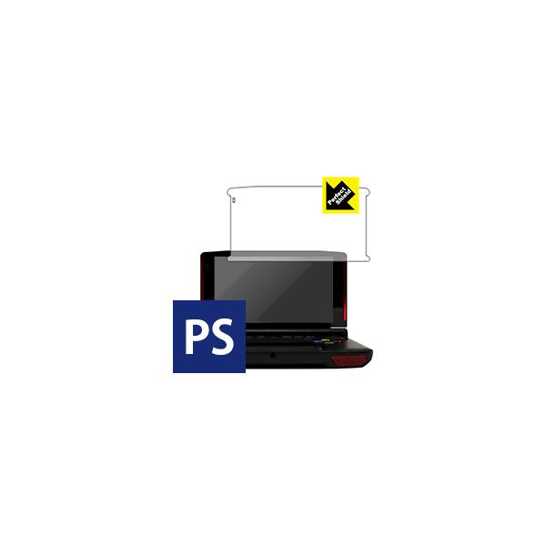 【アンチグレアタイプ(非光沢)】液晶保護フィルム(保護シート)※対応機種 : Powkiddy Black Lion X18