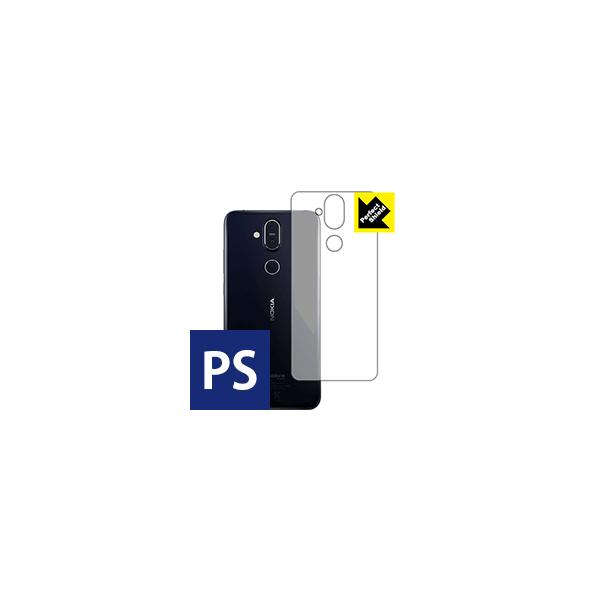 【アンチグレアタイプ(非光沢)】背面保護フィルム(保護シート)※対応機種 : Nokia 8.1※製品内容 : 背面用1枚