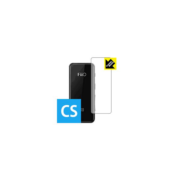 【光沢タイプ】保護フィルム(保護シート)※対応機種 : FiiO BTR3