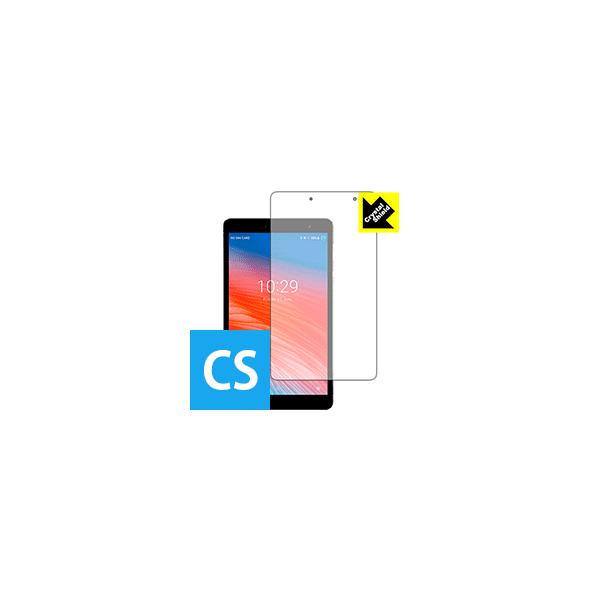 【光沢タイプ】液晶保護フィルム(保護シート)※対応機種 : CHUWI Hi8 SE