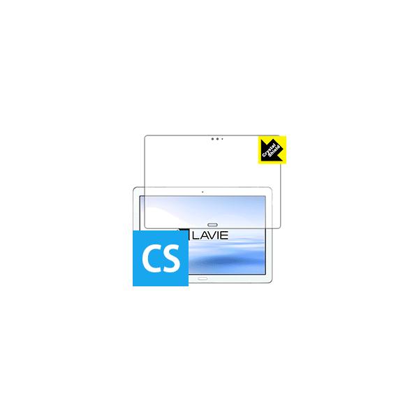 【光沢タイプ】液晶保護フィルム(保護シート)※対応機種 : NEC LAVIE Tab E TE510/JAW(2019年1月発売モデル)※製品内容 : 前面用1枚