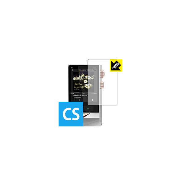 【光沢タイプ】液晶保護フィルム(保護シート)※対応機種 : Cayin N8※製品内容 : 前面用1枚