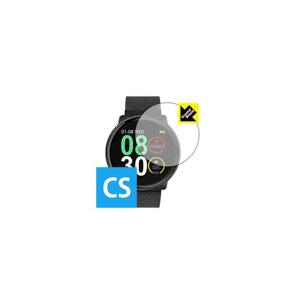 【光沢タイプ】液晶保護フィルム(保護シート)※対応機種 : UMIDIGI Uwatch2
