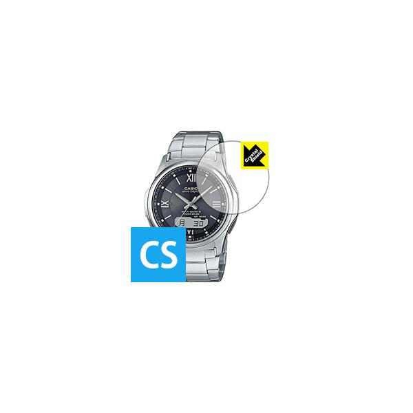 【光沢タイプ】液晶保護フィルム(保護シート)※対応機種 : CASIO wave ceptor WVA-M630