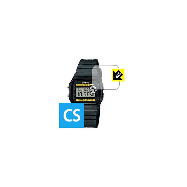 【光沢タイプ】液晶保護フィルム(保護シート)※対応機種 : CASIO 腕時計 F-94W