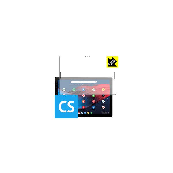 【光沢タイプ】液晶保護フィルム(保護シート)※対応機種 : Google Pixel Slate 12.3インチ