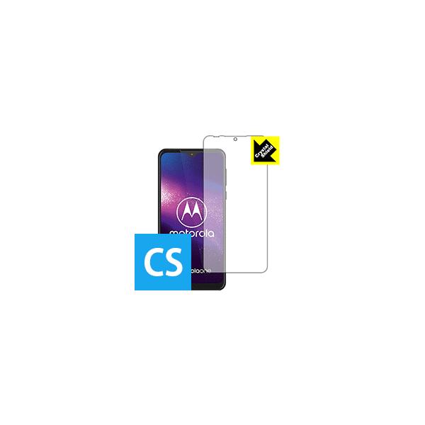 【光沢タイプ】保護フィルム(保護シート)※対応機種 : Motorola One Macro