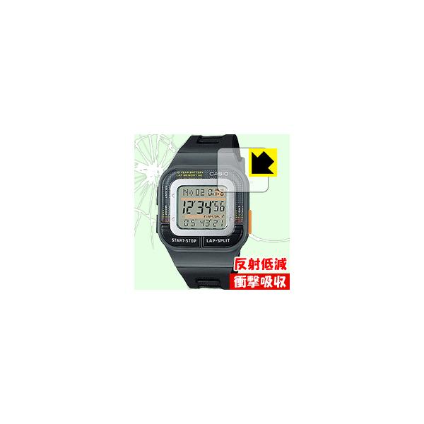 【衝撃吸収タイプ(反射低減)】液晶保護フィルム(保護シート)※対応機種 : CASIO SPORTS GEAR SDB-100J