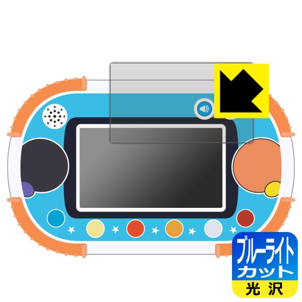 【ブルーライト低減タイプ(光沢)】保護フィルム(保護シート)※対応機種 : バンダイ 1.5才からタッチでカンタン！アンパンマン知育パッド 用の商品です。