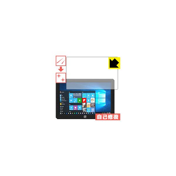 【自己修復タイプ(光沢)】保護フィルム(保護シート)※対応機種 : MageDok 8.9インチ Portable Monitor (089A)