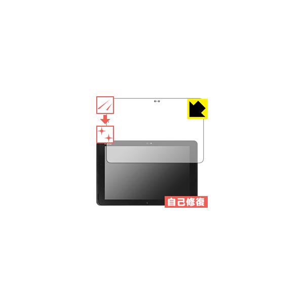 【自己修復タイプ(光沢)】液晶保護フィルム(保護シート)※対応機種 : ARROWS Tab Q508