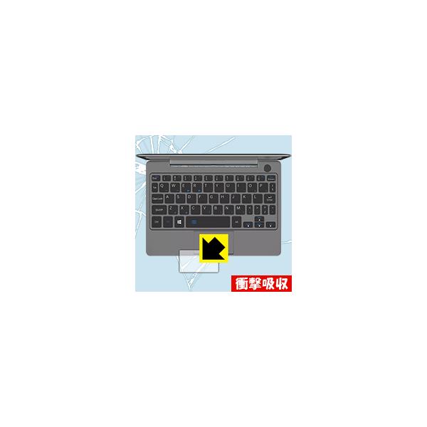 【衝撃吸収タイプ(光沢)】液晶保護フィルム(保護シート)※対応機種 : GPD P2 Max