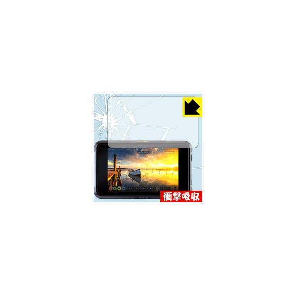 【衝撃吸収タイプ(光沢)】液晶保護フィルム(保護シート)※対応機種 : ATOMOS SHOGUN 7 ATOMSHG701