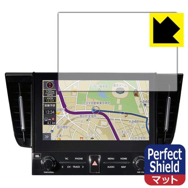 【アンチグレアタイプ(非光沢)】保護フィルム(保護シート)※対応機種 : トヨタ アルファード / ヴェルファイア 10.5インチ T-Connect SD ナビゲーションシステム (2020年モデル) 用の商品です。