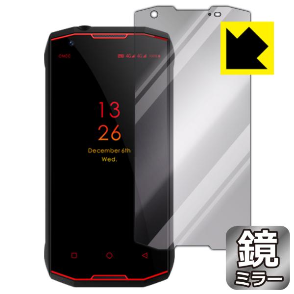 【ミラータイプ】保護フィルム(保護シート)※対応機種 : CONQUEST S12 Pro