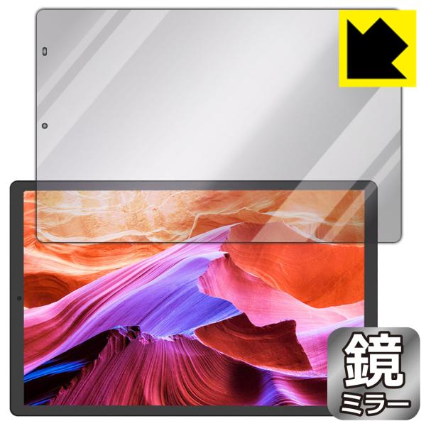 【ミラータイプ】保護フィルム(保護シート)※対応機種 : CHUWI HiPad X