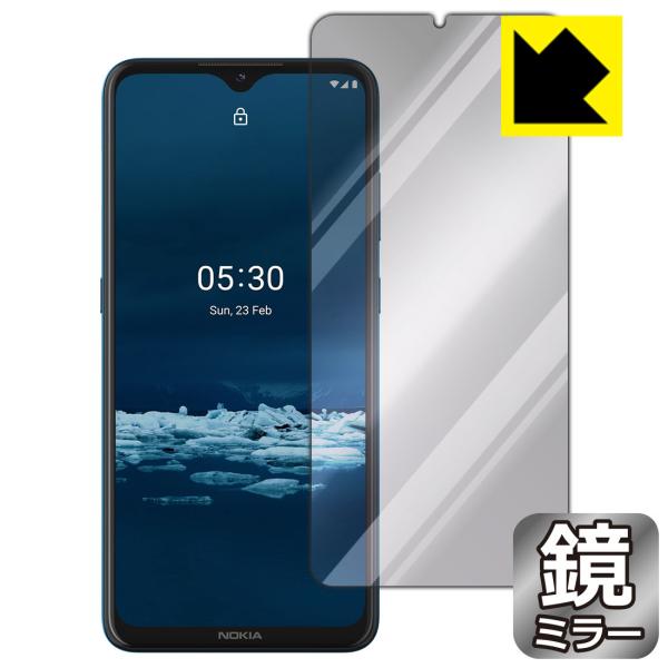 【ミラータイプ】保護フィルム(保護シート)※対応機種 : Nokia 5.3※製品内容 : 前面用1枚