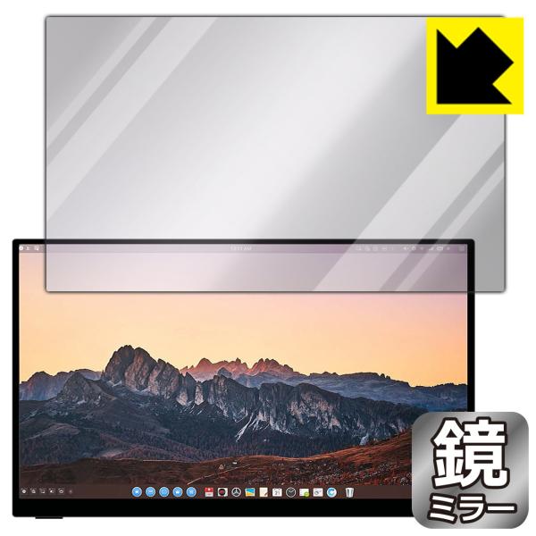 【ミラータイプ】保護フィルム(保護シート)※対応機種 : Better Digi On The Go Monitor U13FT※内容量 : 1枚