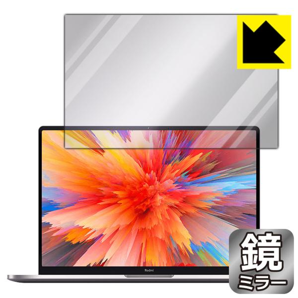 【ミラータイプ】保護フィルム(保護シート)※対応機種 : Xiaomi RedmiBook Pro 14※製品内容 : 液晶用1枚